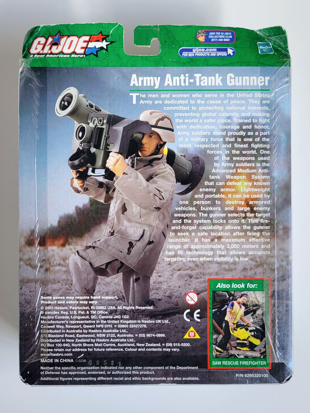 G.I. Joe Army Anti-Tank Gunner (Hispanic) 12-Inch Action Figure ...