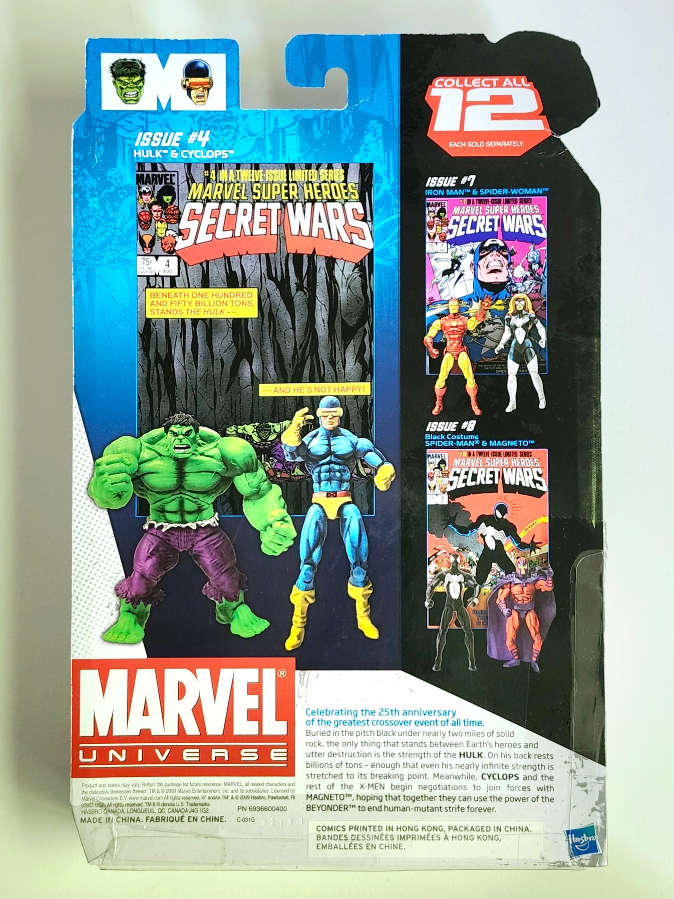 Marvel Universe Hulk & Cyclops 25th Anniversary Secret Wars 3.75-Inch ...